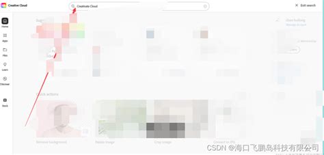 安装PS AI过程 最新photoshop AIphotoshop beta 安装 ps ai beta CSDN博客