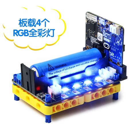 Microbit开发板microbit Python图形编程stem创客教育diy控制器 阿里巴巴