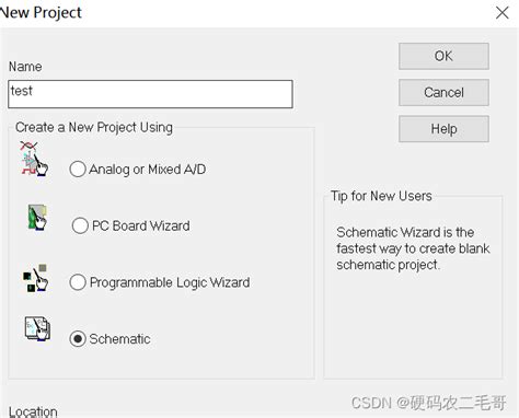 30分钟cadence原理图入门 cadence原理图页码设置 csdn博客