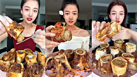 Eating Asmr Beef Bone Marrow Mukbang Ep3 Kbl Food Youtube