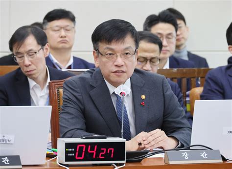 금투세 폐지 공방여 “투자자 감세” Vs 야 “총선용” 전자신문