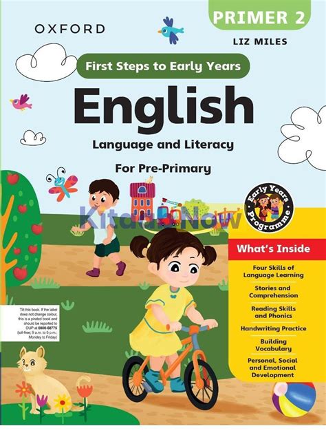 First Steps To Early Years Level English Snc Edition Kitaabnow