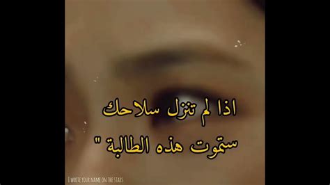 جيسو زهرة الثلج Explore كيدراما زهرةالثلج Youtube