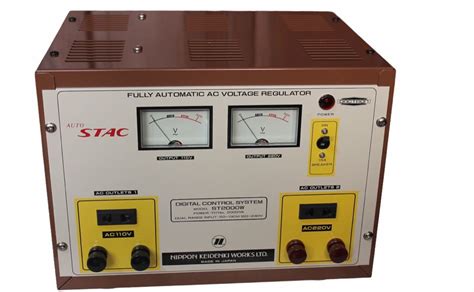 Stac St 2000w Ac Voltage Regulator Mobile Phones And Gadgets Mobile And Gadget Accessories