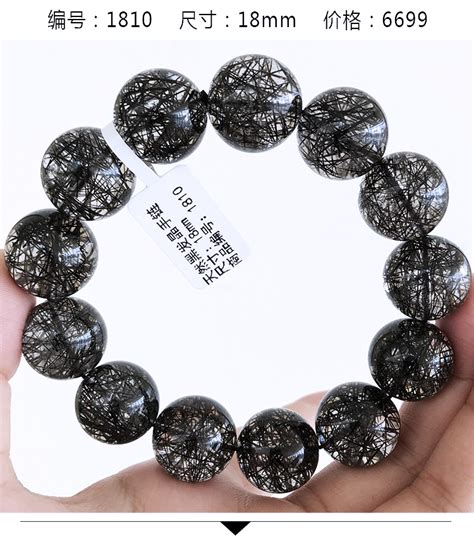 黑水晶包括哪些水晶 黑水晶长什么样子 黑水晶的价值高不高 第20页 大山谷图库