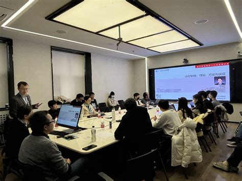 清华大学建筑学院