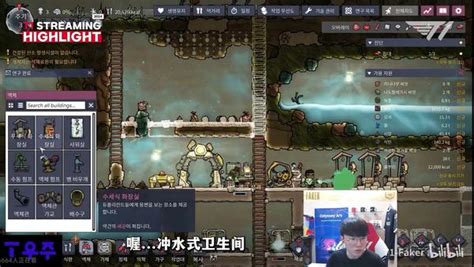 零基础缺氧mod开发速成 知乎