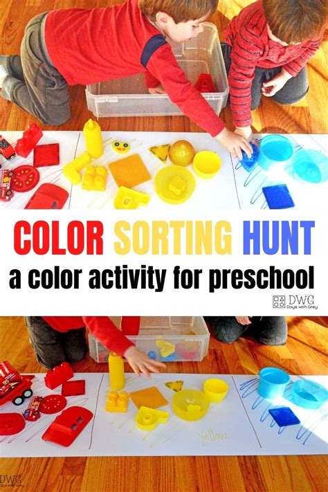 Primary Colors Lesson Plan Kindergarten