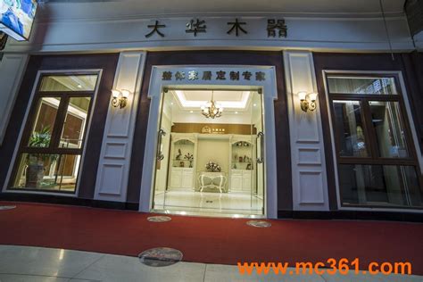 维亚实木门图片 门窗幕墙网