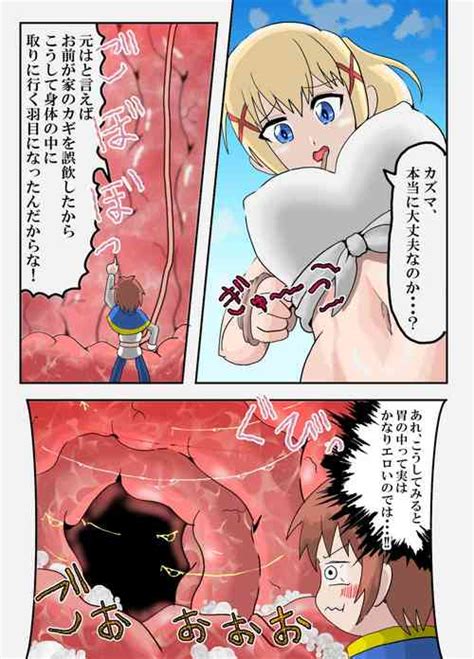 Nemo To Pokemon Shoubu Mae Sex Nhentai Hentai Doujinshi And Manga