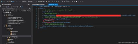 团队生成代码组件 Xxxt4 01 手动配置web层t4 1web配置说明 Csdn博客