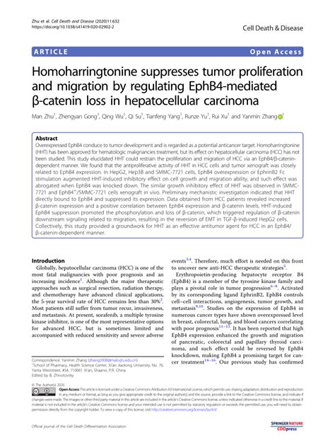 Pdf Homoharringtonine Suppresses Tumor Proliferation And Migration By