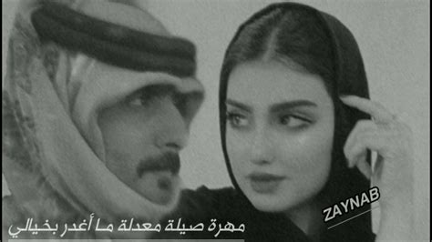 حالات واتس اب طرب عراقي قديم حالات واتس اب اغاني عراقيه حزينه جدا
