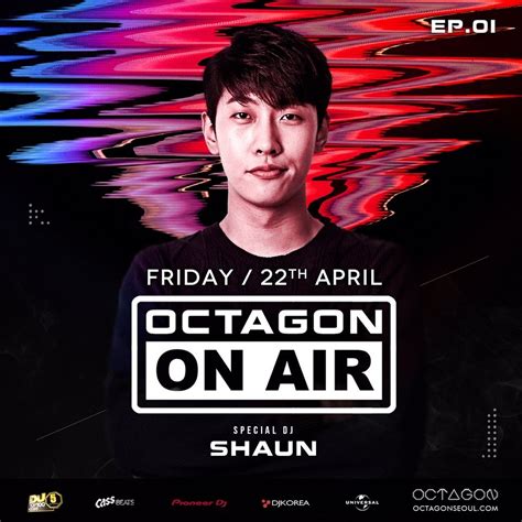 Octagon Club 옥타곤클럽 Reservation 예약문의 강남 옥타곤 클럽 예약 Pm 조성현