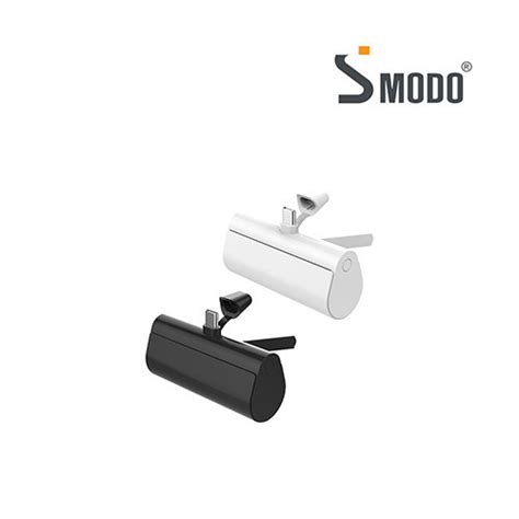 Smodo 에스모도 20w 고속충전 도킹형 미니 Smodo 849850