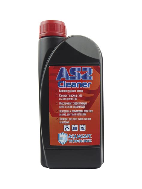 AST Cleaner AS2 - реагент для очистки котлов, теплообменных и котельных ...