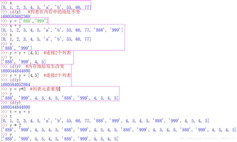 Python 序列可以使用表示位置或序号的整数做下标访问其中元素的有 Csdn博客