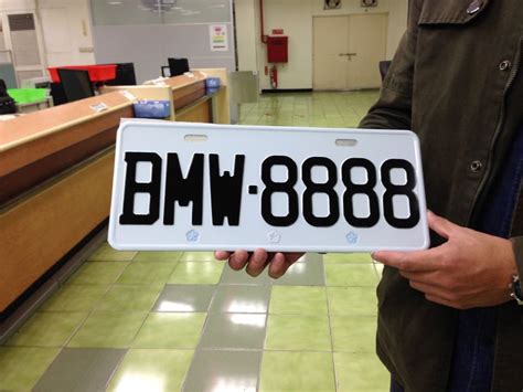 黃金車牌「8888」競標！決標價141萬元奪冠 7777也逾10萬元 生活焦點 要聞 Nownews今日新聞