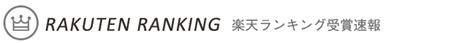 【楽天市場】仙台牛 A5 和牛 バラカルビ 500g 焼肉用 「クリスマス島の塩付き」 化粧箱入り 熨斗可 冷凍 ギフト 最高級 黒毛和牛