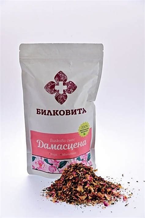 Билковита Билкова смес Дамасцена 180 гр БИЛКИ И ЧАЙОВЕ лечебни комбинирани чайове Дрогерия