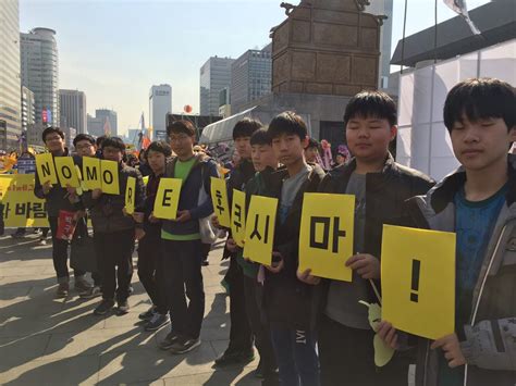 그린피스 서울사무소 On Twitter 핵발전소 인근 주민 송전탑 피해주민들 뿐만 아니라 수천명의 시민들이 노래하고 춤