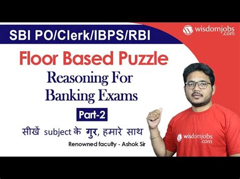 Floor Based Puzzle Reasoning For Banking Exams SBI PO Clerk IBPS RBI Part Wisdom Jobs