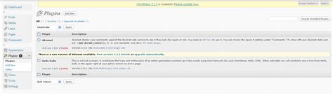 Hostknox Wordpress Upgrade Tutorial