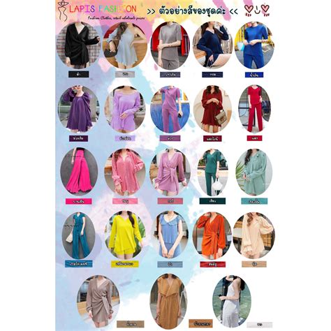 ชุดเที่ยวทะเล เดรสยาวสายเดี่ยว ผ้าพลีท แม็กซี่เดรส ราคาถูกสุดๆ No 011 Lapis Fashion เสื้อฟ้า