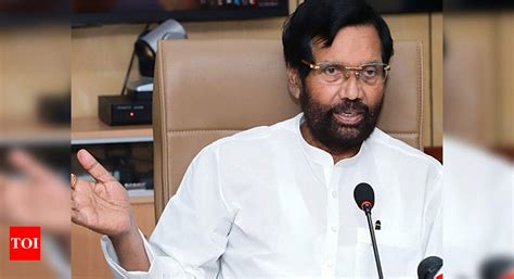 One Nation One Ration Card To Be Effective Nationwide From June Ram