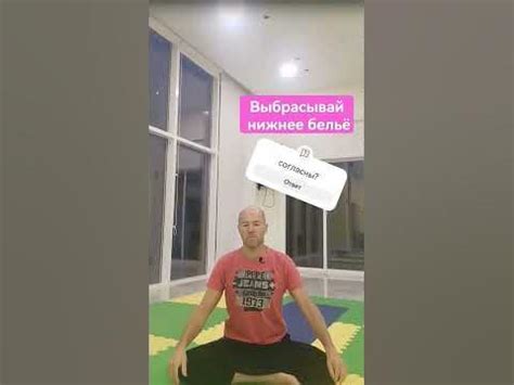Одежда для Цигун и повседневной жизни - YouTube