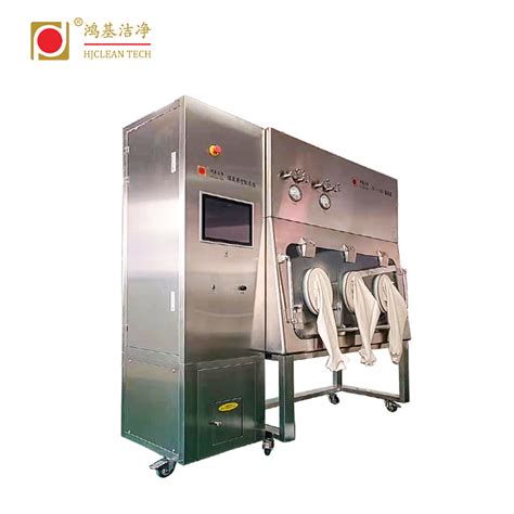 Offline Glove Integrity Tester Glove Leak Detector For Isolator In