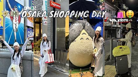 Vlog 🇯🇵 Day 3 오사카 쇼핑데이 💴🤑🛍️ 스시 먹방 러쉬 • 산리오 • 오렌지 스트릿 쇼핑 야키토리🍻