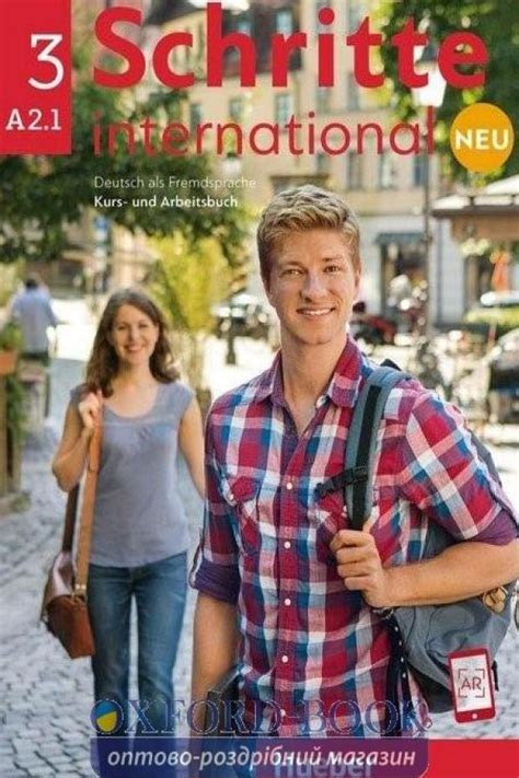 Schritte International Neu 3 A2 1 Kursbuch Arbeitsbuch Cd Підручник робочий зошит Cd диск