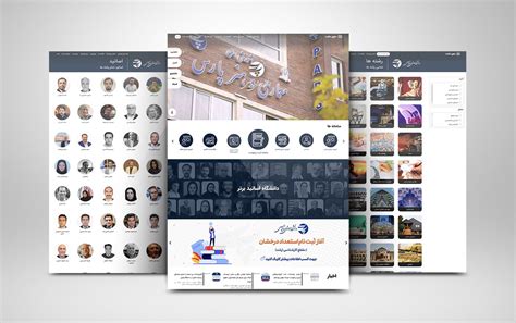 دانشگاه معماری و هنر پارس Baset Web