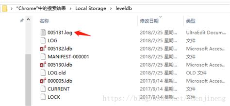 Localstorage本地存储，数据存在哪？localstorage存在哪里 Csdn博客