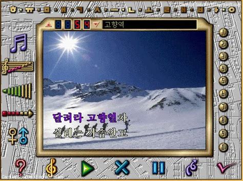 네이버 동영상