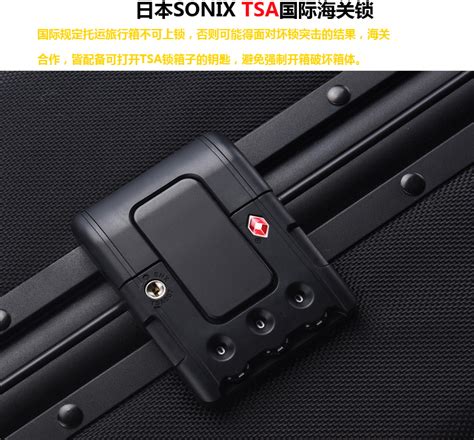 出口德国弹道尼龙旅行箱牛津布帆布行李箱万向轮密码锁商务登机箱
