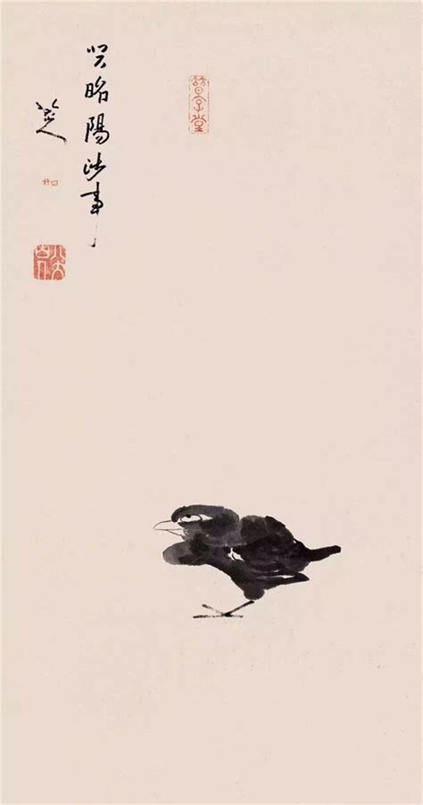 八大山人朱耷的鸟兽图 国画 中国古风图片大全 古风家
