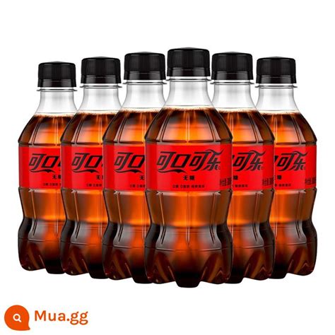 Mua Đồ uống có ga Coca Cola soda 300ml 12 chai FCL không độ Fanta