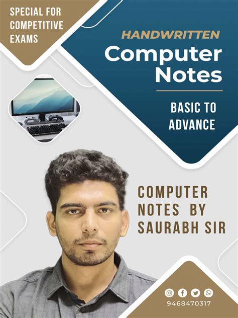 premium computer notes by saurabh yadav sir pdf