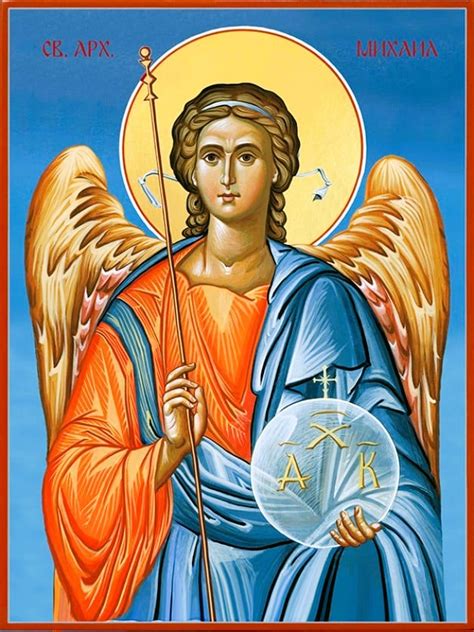 Новини Община Нова Загора