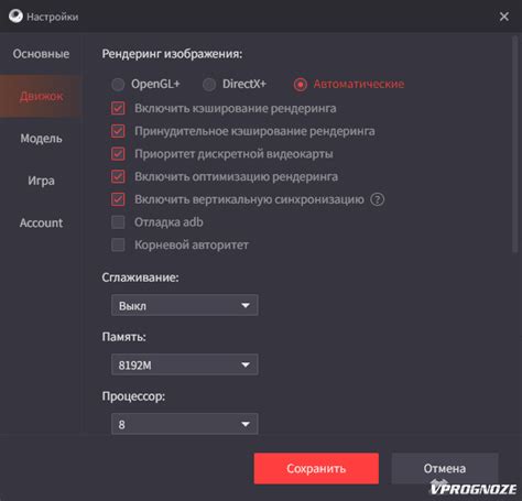 Все о Gameloop Pubg Mobile как скачать и настроить Геймлуп для ПАБГ Мобайл