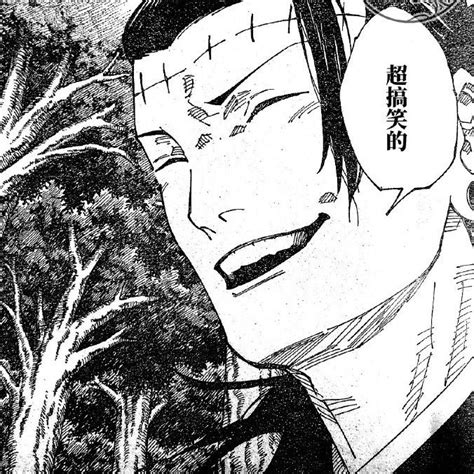 复旦胡林峰and东南大学孙正明and南京工大邵宗平adv Mater ：硒酸蚀刻辅助空位工程，用于设计析氧反应的高活性电催化剂 材料人的专栏文章 微信文章 今天看啥