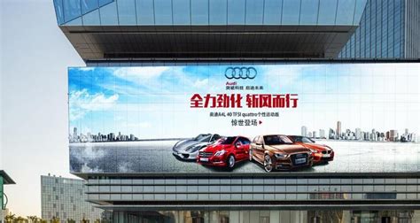 Lcd显示屏、led显示屏、oled显示屏有什么区别？ 知乎