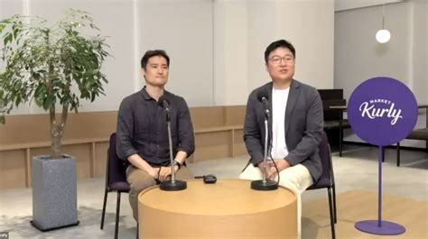 Linkedin Kurly 페이지 Kurly Kurlynextmile Lastmile Kurlyrecruit