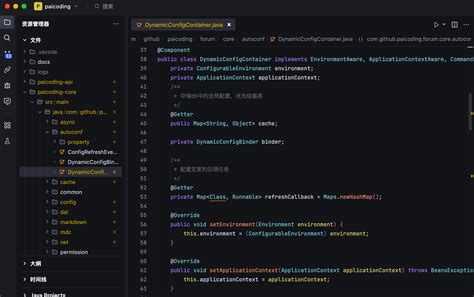 Spring面试题，41道spring八股文（33万字180张手绘图），面渣逆袭必看👍 二哥的java进阶之路