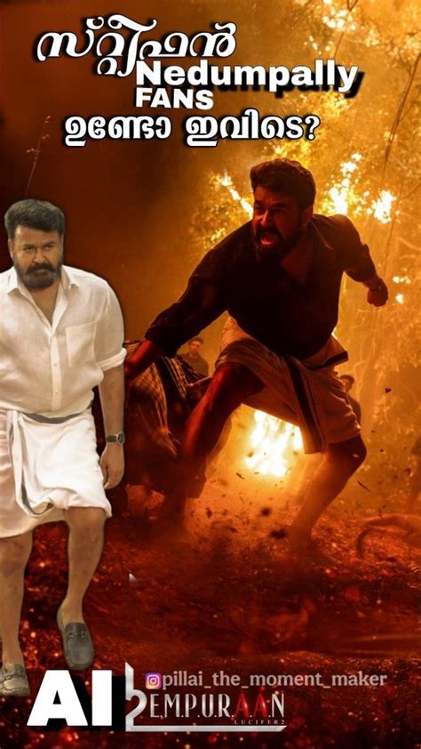 Pillai 🔱the Moment Maker ദിലീപ് ️കാവ്യാ ️ Requested One ️🥰 What A