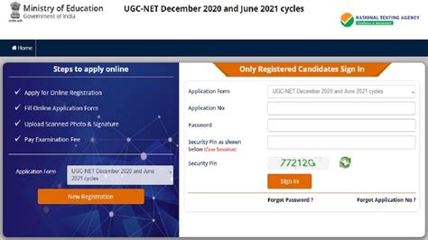 Ugc Net 2021 Exam Date Nta ने जारी की रिवाइज्‍ड एग्‍जाम डेट देखें कब मिलेगा एडमिट कार्ड Ugc