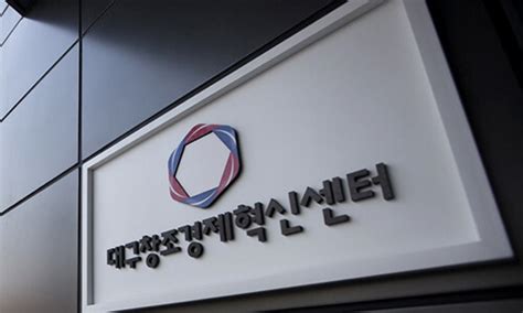 대구시 발굴·육성 스타트업 10곳 ‘ces 2023 혁신상 수상 일요신문