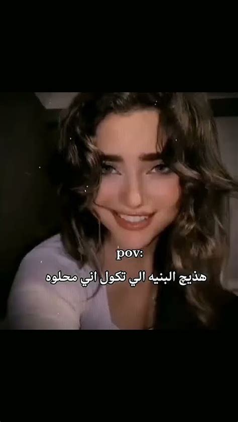 ستوريـات انستـا بنات كيـوت بـدون حقـوق 🥺💗🧿 Youtube